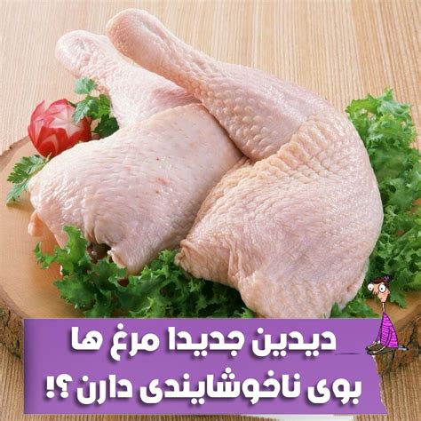 شمام تجربشو داشتین؟ والا نمیدونم چرا این شکلی شده قبلا کلا دو مدل و