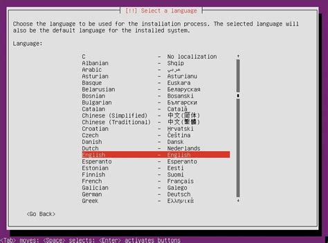 Modest Spec Or Barebones Installation Of Ubuntu