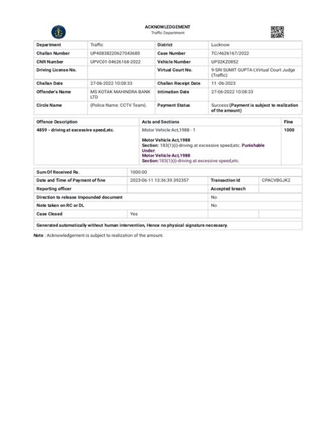 Epay Ecourts Digital Payment Pdf