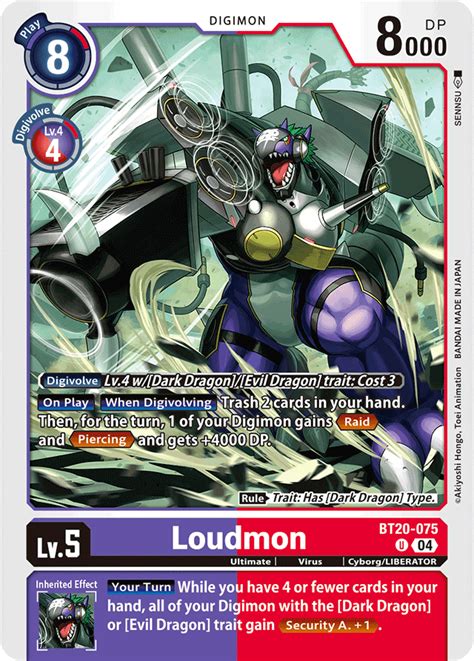 Loudmon Bt20 075 Uncommon Phoenix Reborn