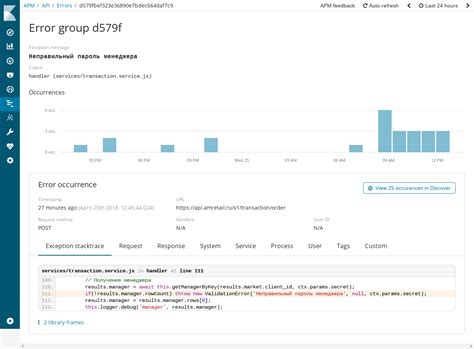 Metric Enhancements Issue Moleculerjs Moleculer GitHub