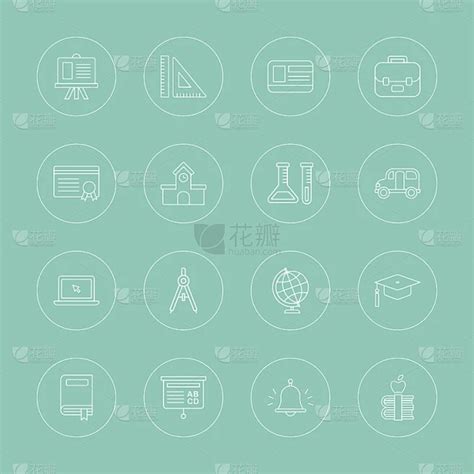 学校线图标设置素材 花瓣网