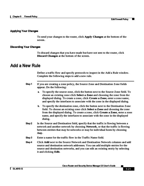 Firewall Policy Sample Free Download