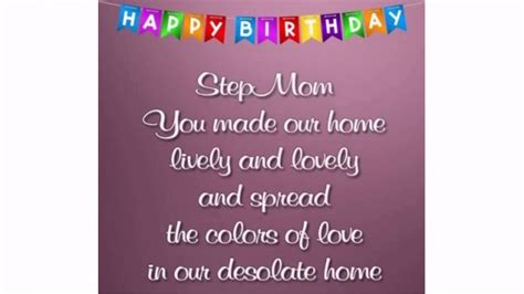 Step Mom Birthday Poems