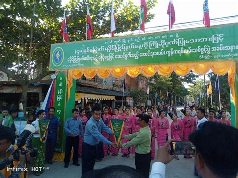 တောင်ကုတ်မြို့၌ ၄၈နှစ်မြောက်ရခိုင်ပြည်နယ်နေ့ ကိုကြိုဆိုဂုဏ်ပြု အောင