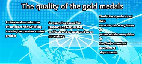 Small Electric Valve Small Electric Valve Water Control System