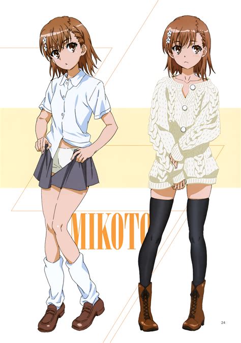 Misaka Mikoto Mikoto Misaka To Aru Majutsu No Index Image By J C