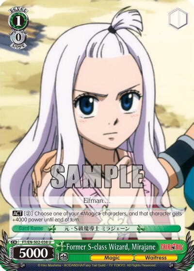 Former S Class Wizard Mirajane Fairy Tail Vere Weiss Schwarz
