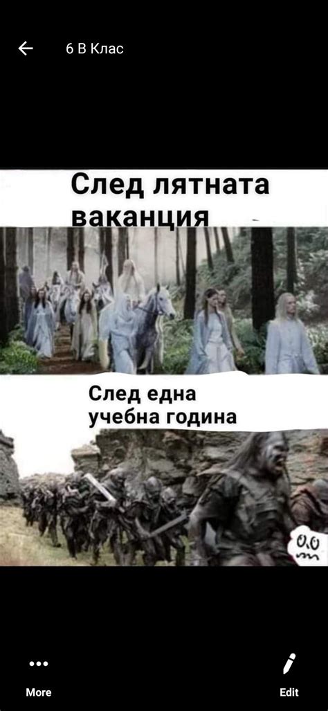 🤣🤣🤣 Rvalhala