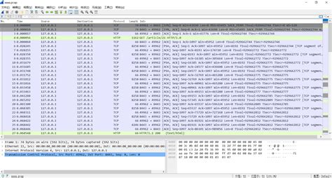 使用tcpdump命令在linux系统对网络流量抓包分析 运维之路