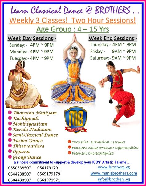 Classical Dance Manis Brothers Institute For Modern And Popular Arts