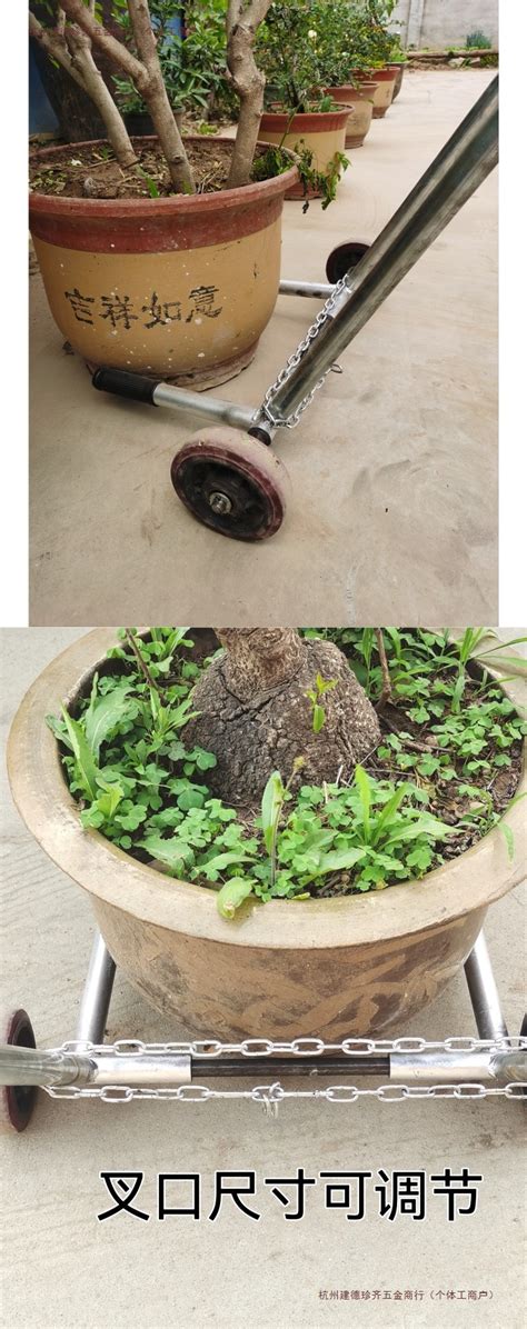 花盆搬运神器移动车大小推车盆栽绿植园艺底盘托盘龙缸园林工具车 阿里巴巴