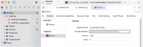【flutter、xcode】bundle Idの調べ方 Programmable