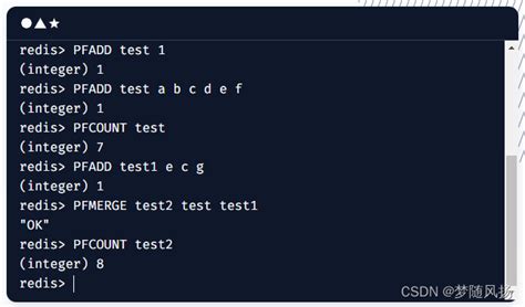 redis hyperloglog csdn博客