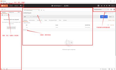Postman学习笔记（一） Wuwei丶 博客园
