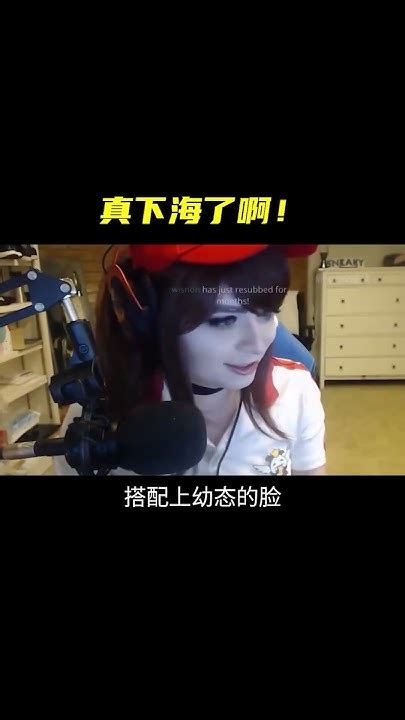 哥们儿这是真喜欢啊 Youtube