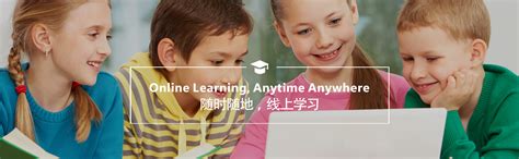 Etutor Learning Online Subscribe