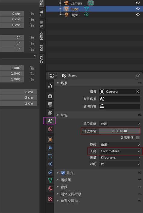 Ue4导入pmx模型记录ue4模型导入pmx Csdn博客