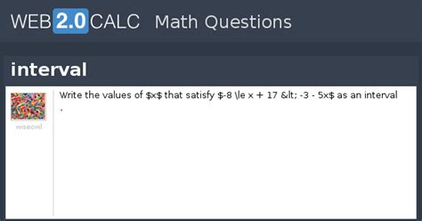 View Question Interval