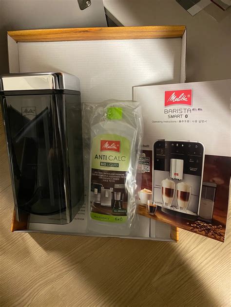 밀리타 커피머신 카페오 바리스타 당근 중고거래