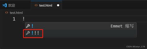 【javascript】vs code快速生成 html（头部）模板 vscodehtml快速生成头部文件 csdn博客