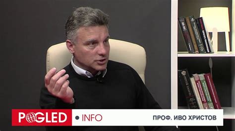 Проф Иво Христов Украйна представлява цирк и те решиха да си изберат клоун за президент