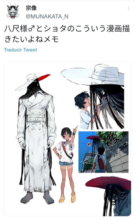 Male Hachishakusama Explore Tumblr Posts And Blogs Tumgik