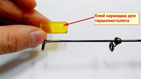 Как правильно заменить тюльпан на удилище своими руками. | Александр ...