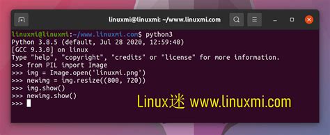 如何使用python调整图像大小 linux迷