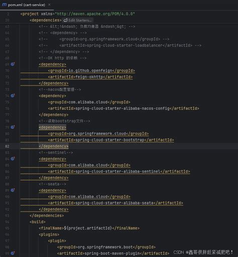【idea】显示pom xml文件中黄色波浪线警告 idea xml 波浪线 csdn博客
