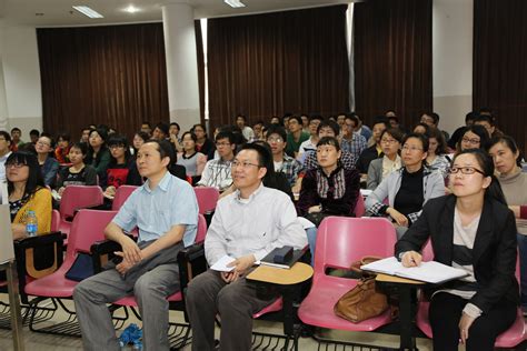 南京大学鞠熀先教授做客我校名师讲坛 华东理工大学 化学与分子工程学院 专肽生物 定制多肽合成服务 多肽合成定制服务 多肽合成厂家 多肽合成公司