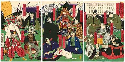 Tokugawa Shoguns Edo Period History Lineage And Collecting Prints