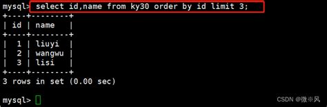sql高阶语句 csdn博客
