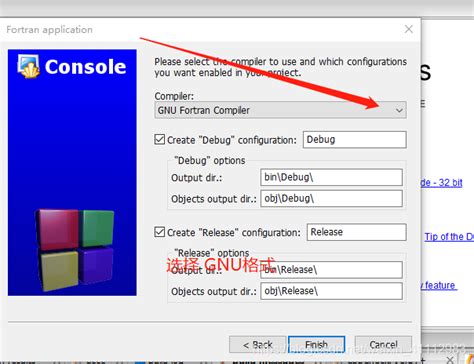 Fortran语言在win10上运行利用codeblockfortran40怎么运行代码win10从容且共的博客 Csdn博客
