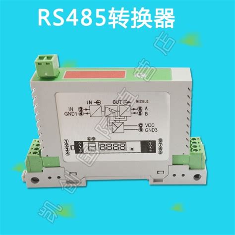 Jual Ptz Decoder Conversion Rs485 Control Voltage Level Conversion