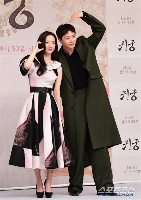 [포토] 김지연 육성재 귀중한 커플 네이트 연예