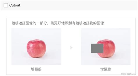 深度学习提高模型准确率方法 深度学习怎么提高模型准确率 csdn博客