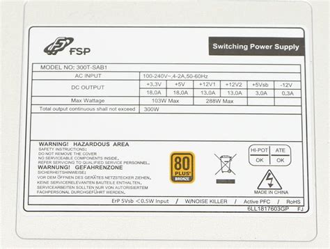Yahooオークション Fsp 300t Sab1 300w Tfx電源 80plus Bronze 認証