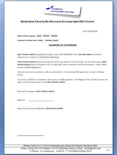 Declaration Letter For Loan In Word Format