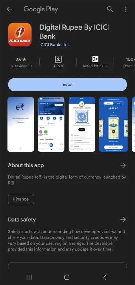 Retail Cbdc Reality In India How To Use E Rupee Application