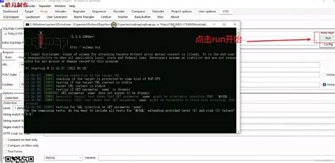 使用sqlmap进行web应用爆破:python脚本指南 Csdn博客 使用sqlmap进行web应用爆破:python脚本指南 Csdn博客