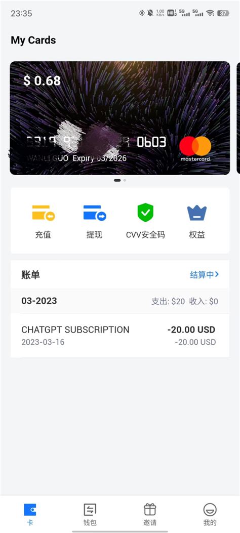 Chatgpt Plus And Chatgpt 40注册及使用指南 若凡seo