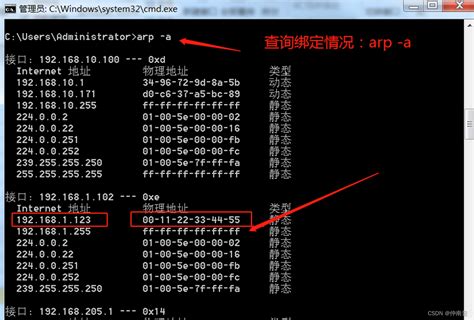 Fpga通信——千兆网（udp）软件设计fpga 20个例程篇14千兆网口实现icmp、udp通信协议下 Csdn博客