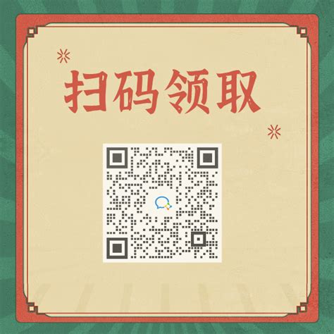 黑客零基础入门教程《python安全攻防：渗透测试实战指南》极致经典，学完即可包吃包住 csdn博客
