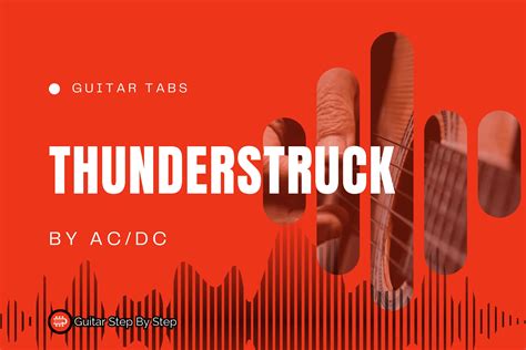Thunderstruck Guitar Tab By Acdc Guitar Step By Step
