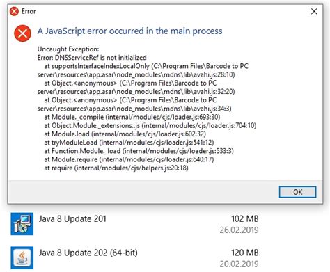 catch bonjour error · issue 182 · fttx barcode to pc server · github