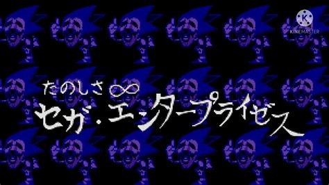 Sonic Cd Game Over Music Reversed Pitch 1 Youtube