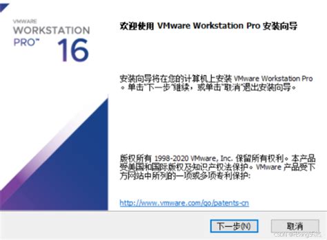 Linux操作系统的安装和配置安装与配置linux操作系统 Csdn博客