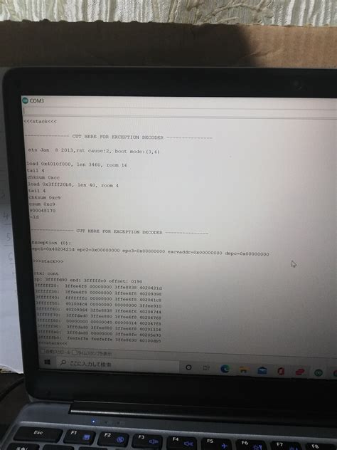Solved Rst Cause Boot Mode Programming Arduino Forum