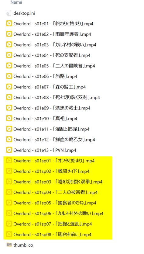 Another Missing Files In Plex Rplex